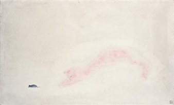 Sanyu | 2 works; Cat and Mouse (1931) | MutualArt