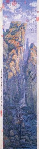 Zhang Hongtu | Guo Xi's scroll of Early Spring - van Gogh (1998 ...