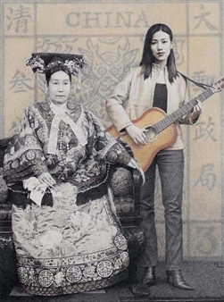 Wei Rong | 5 Artworks at Auction | MutualArt