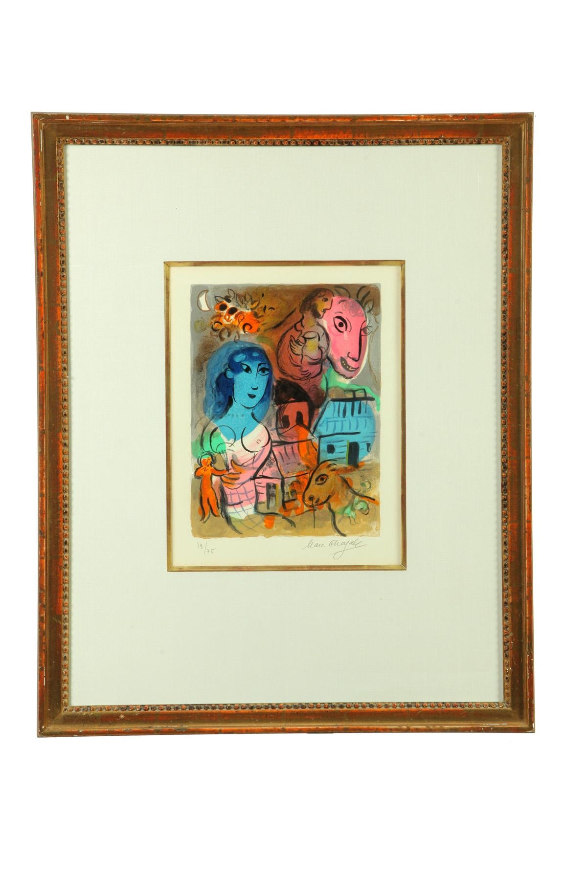 Marc Chagall | Depicts polychrome figures and buildings | MutualArt