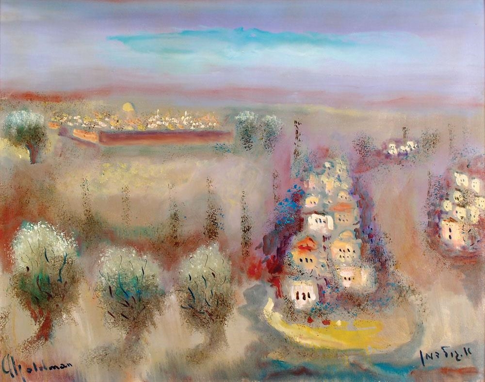 Albert Goldman | Jerusalem | MutualArt
