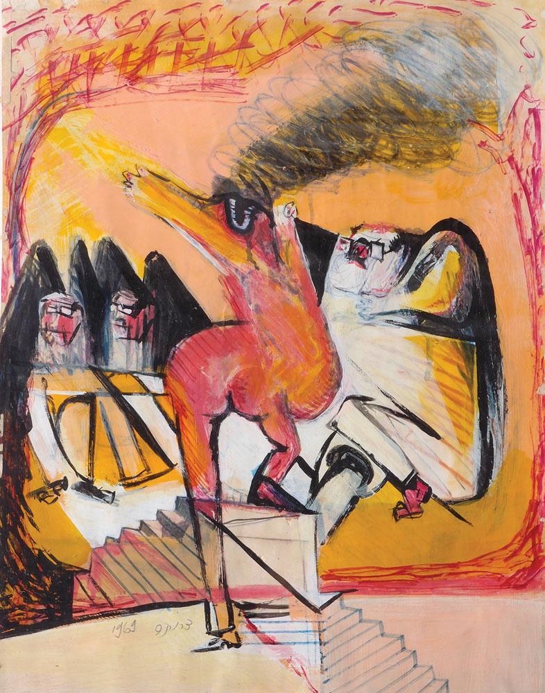 Michael Druks | Untitled (1967) | MutualArt