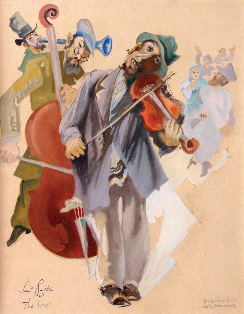 Saul Raskin | King Achashverosh | MutualArt