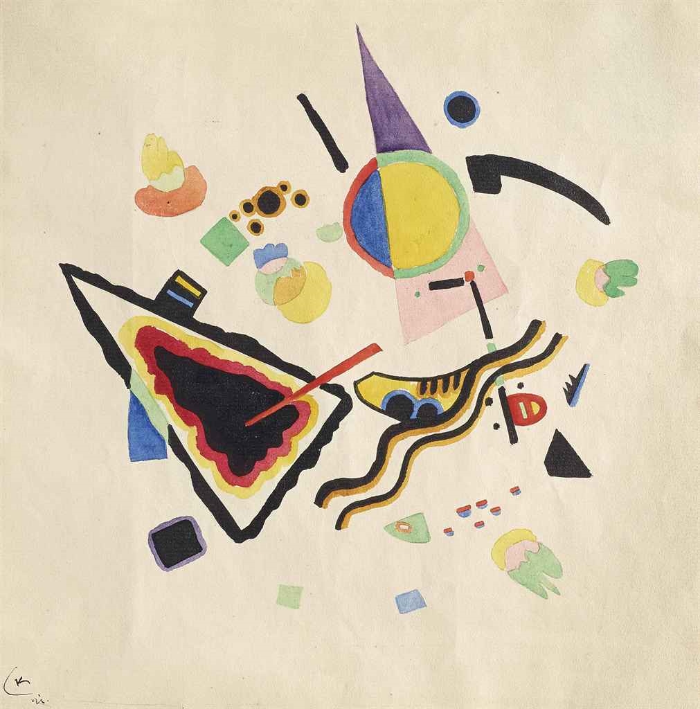 Wassily Kandinsky | AN DIE SEE UND AN DIE SONNE (TO THE SEA AND THE SUN ...