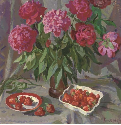 Victoria Kostenko | 1 Artworks at Auction | MutualArt