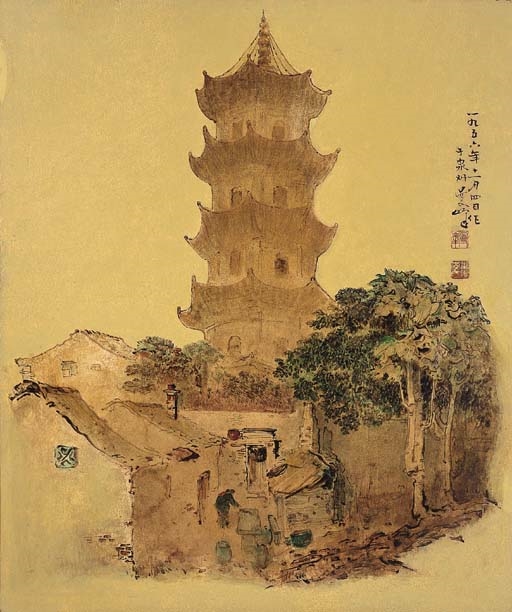 Lee Man Fong | Yong Quan temple, Fuzhou, China (1956) | MutualArt