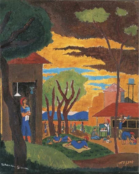 Yohanan Simon | Sabbath at the Kibbutz | MutualArt