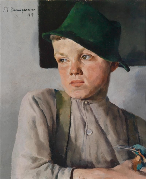 Theodor Baumgartner | 1 Artworks | MutualArt