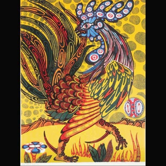 Jesse Allen | Gallus (1972) | MutualArt