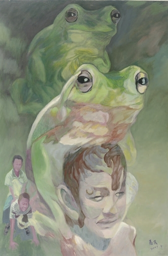 Cui Ai Ming | 1 Artworks at Auction | MutualArt