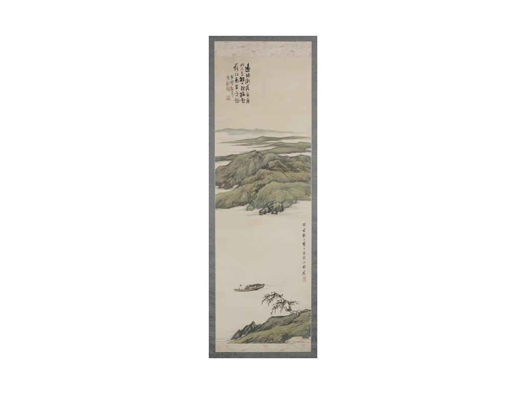 Kansetsu Hashimoto | SPRING RIVER WITH MOON | MutualArt