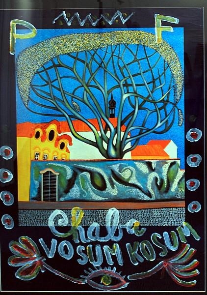 Karel Chaba | Reproduction of painting of Karel Chaba (1977) | MutualArt