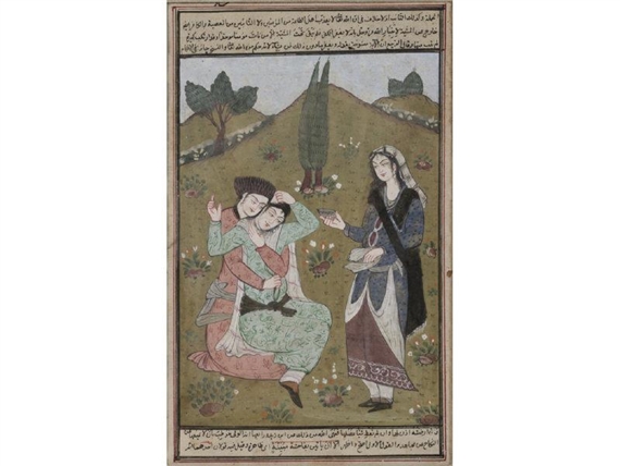 Persian School, 19th Century | Islamic Arabic Miniature Illuminated ...