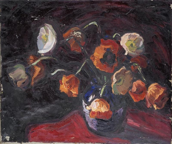 Theodore Major | Still life of flowers | MutualArt