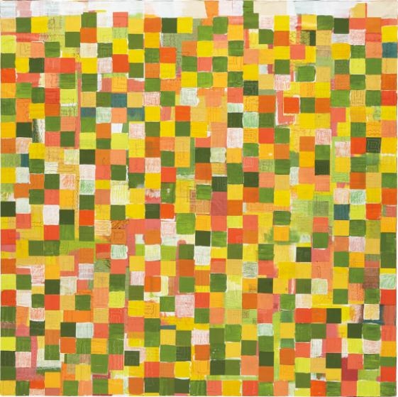 Tal R | The Top Shop (2004) | MutualArt