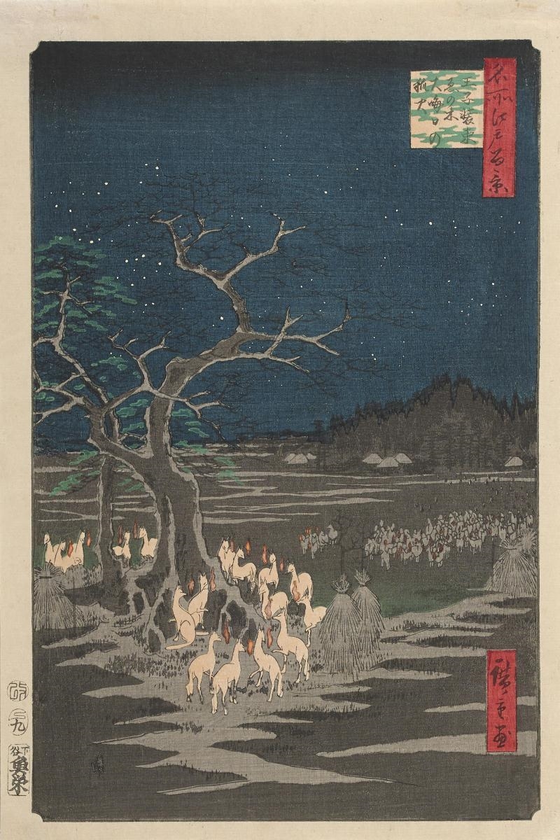 Utagawa Hiroshige | New Year's Eve Foxfires at the Changing Tree, Oji ...