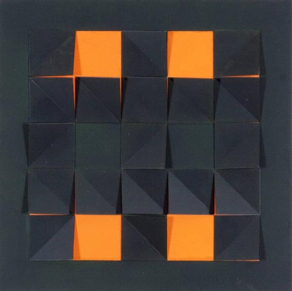 Luis Arenal | Carré suspendu (2008) | MutualArt