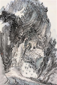 Fang Yang | 4 Artworks at Auction | MutualArt
