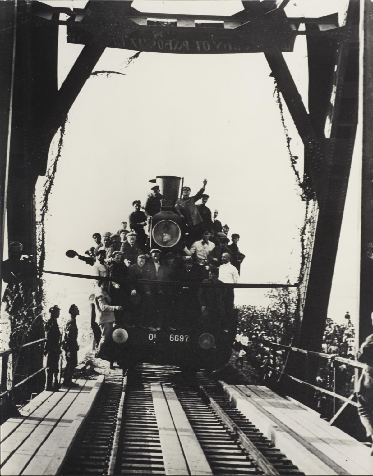 Max Alpert | 22 Works: Artek Pioneer Camp Gurzuf, Crimea (1930s ...