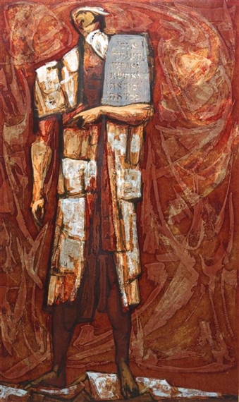 Dean Meeker | Seventh of Adam | MutualArt