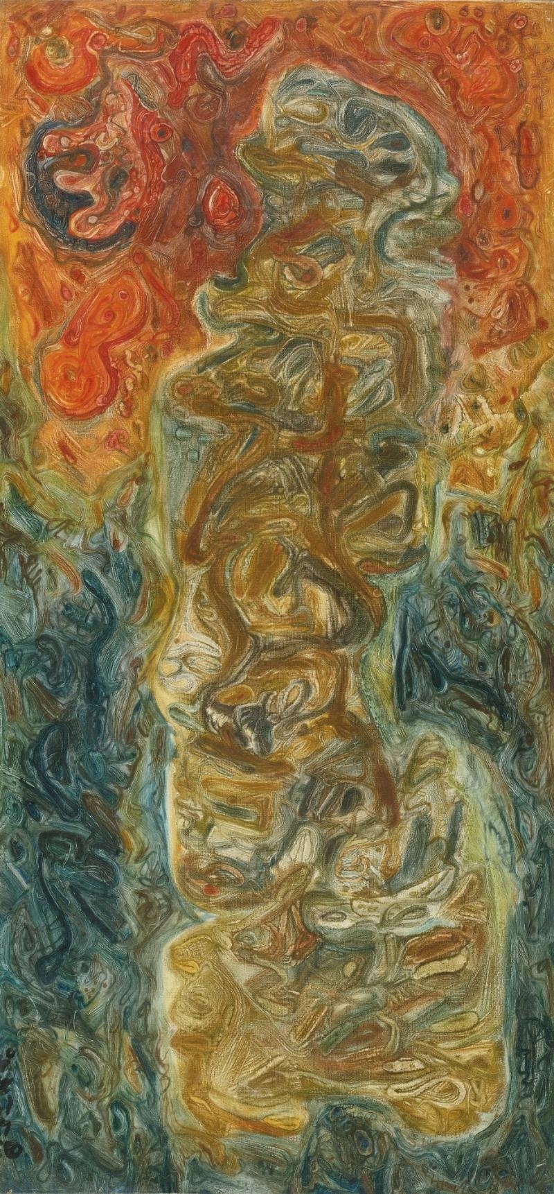 Ambadas Khobragade | Possessed (1967) | MutualArt