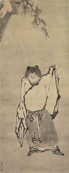 Unkoku Togan | Jittoku | MutualArt