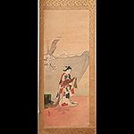 Xiu Ling | 1 Artworks at Auction | MutualArt