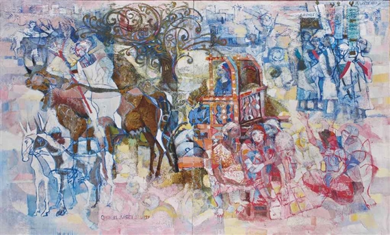 Omar El Nagdi | La Norag (1989) | MutualArt
