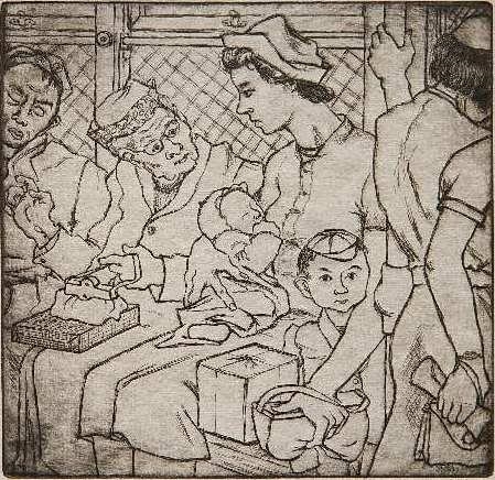 Dorothy Rutka Porter | 6 Artworks at Auction | MutualArt