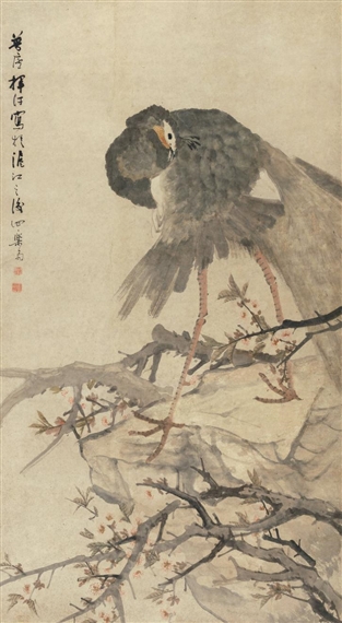 Zhu Menglu | PEACOCK AND PLUM | MutualArt