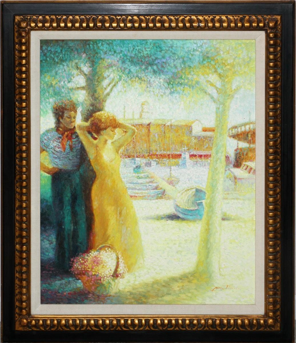 Andre Damin | COURTSHIP | MutualArt