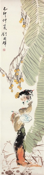 Liu Guohui | CHARACTER AND BANANA LEAVES | MutualArt