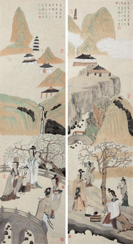 Yu Shui | CHARACTER AND LANDSCAPE | MutualArt