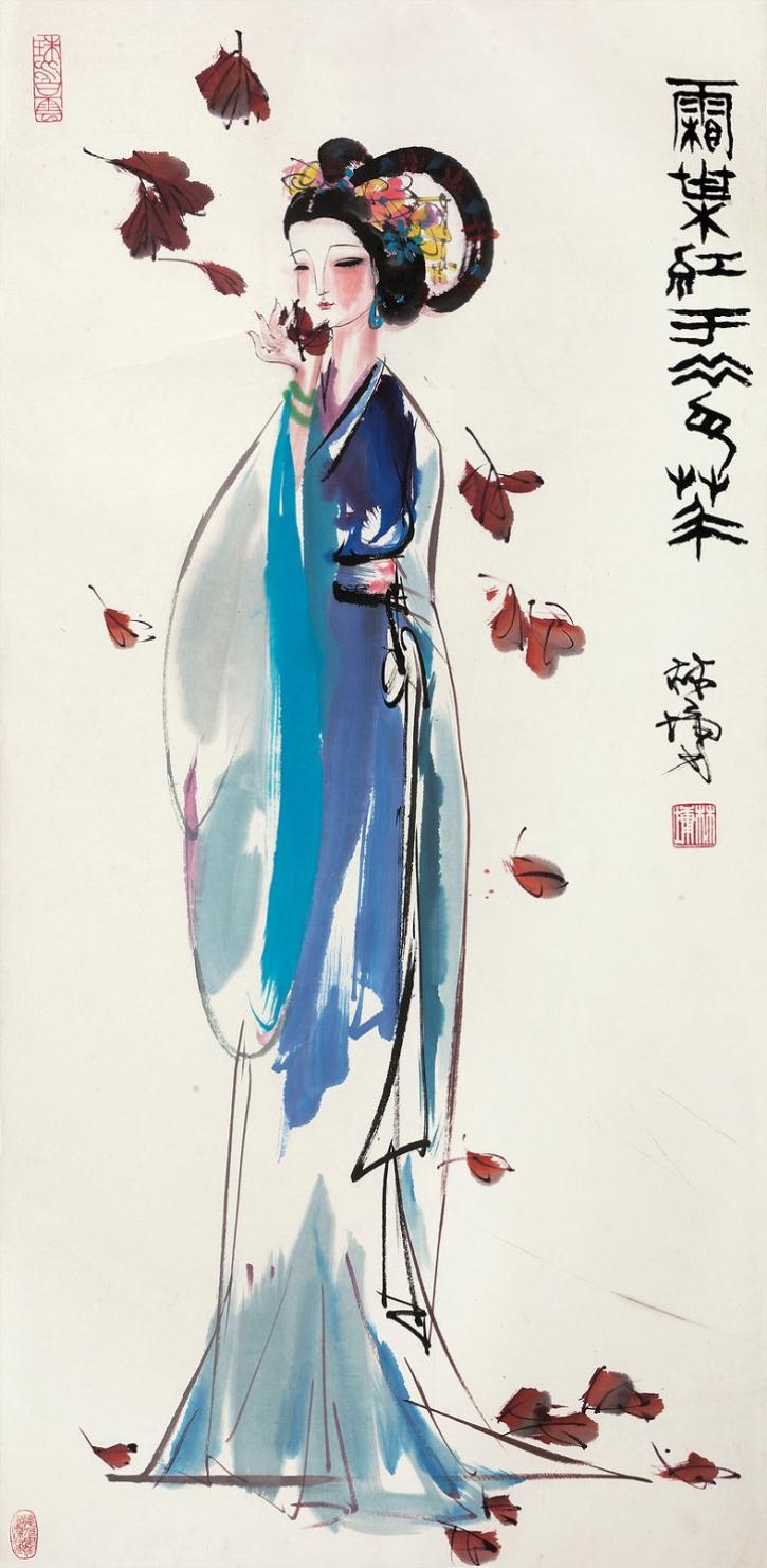 Lin Yong | CHARACTER | MutualArt