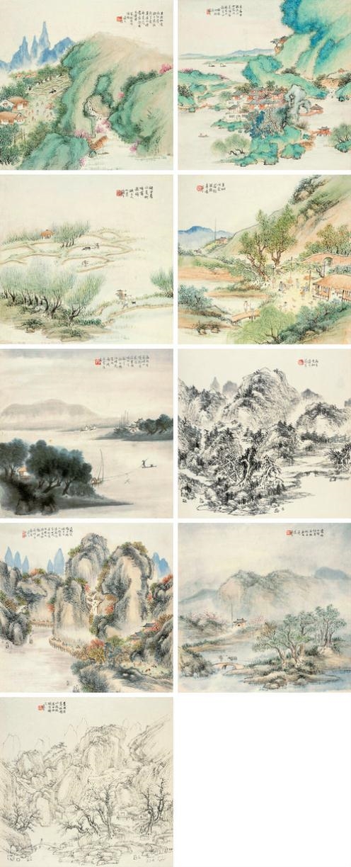 Lu Quan | LANDSCAPE | MutualArt