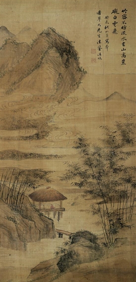 Wang Cai | LANDSCAPE | MutualArt