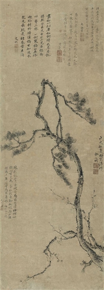 Jin Junming | PLUM AND PINE | MutualArt