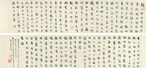 Feng Fu | 1 Artworks at Auction | MutualArt