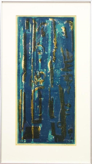 Ruth Faerber | 7 Artworks | MutualArt