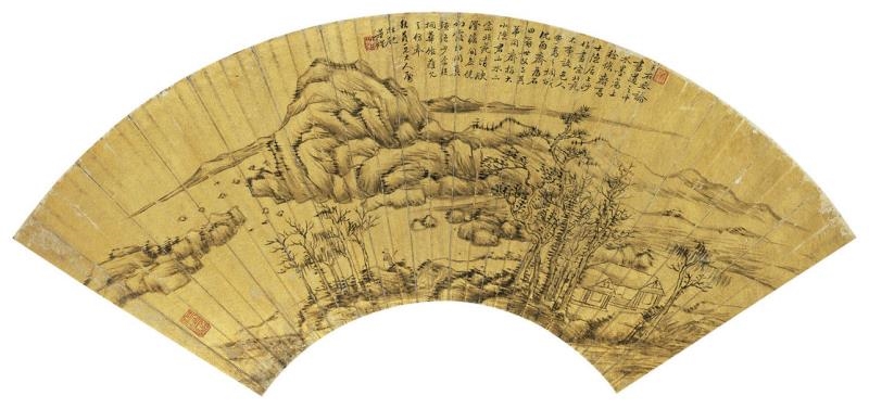 Dong Yao | LANDSCAPE | MutualArt