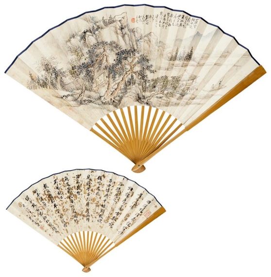 Ling Fu | 1 Artworks at Auction | MutualArt