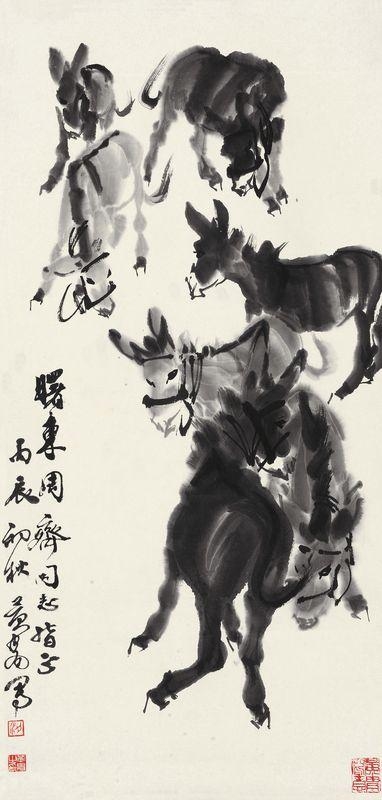 Huang Zhou | SEVEN DONKEYS | MutualArt