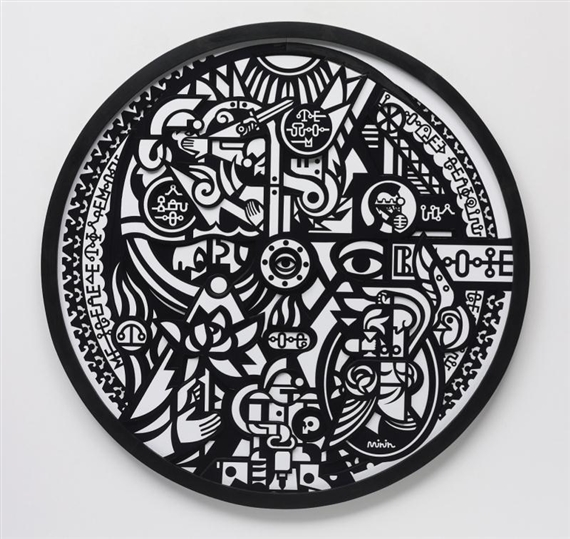 Roman Minaev | 1 Artworks at Auction | MutualArt