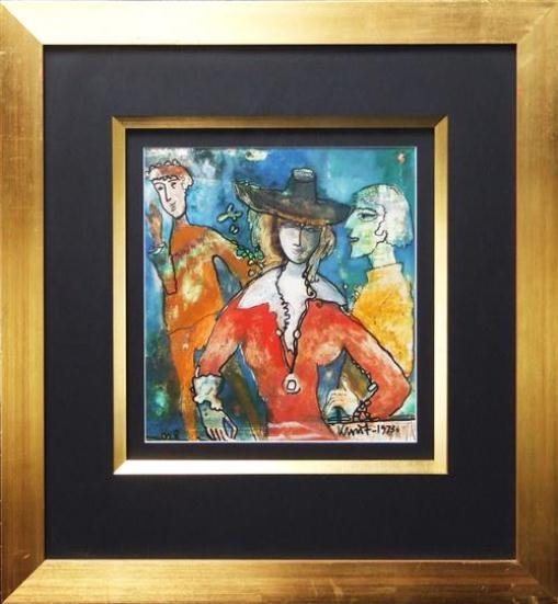 Michael Kmit | Conversation (1973) | MutualArt