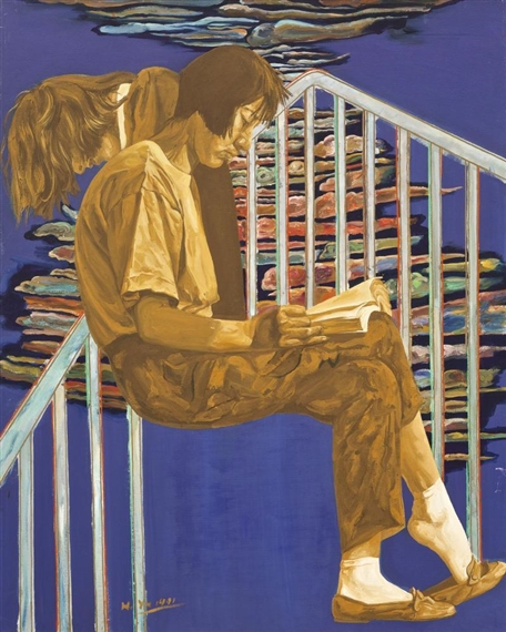 Yu Hong | SUNSET (1991) | MutualArt