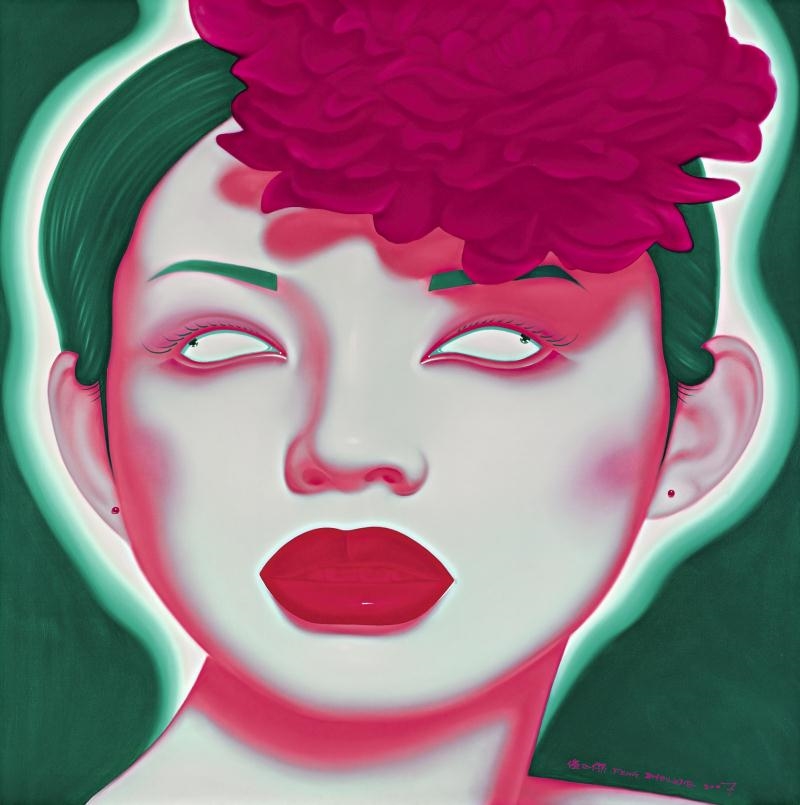 Feng Zhengjie | CHINA PORTRAIT SERIES (2007) | MutualArt