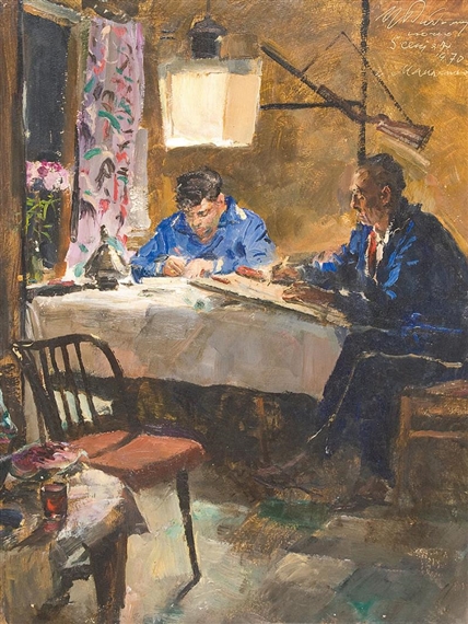 Igor Vladimirovich Radoman | 100 Artworks at Auction | MutualArt