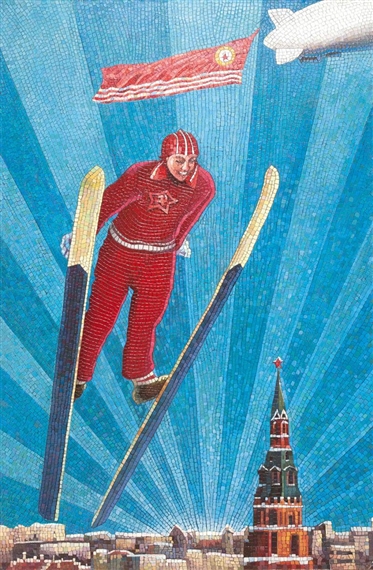 Anatoly Nikolaevich Gankevich | Performance at Auction | MutualArt