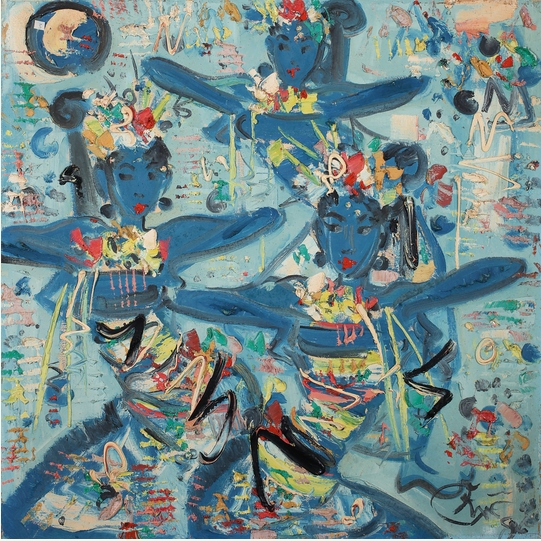 Nyoman Gunarsa | THREE DANCERS (1996) | MutualArt