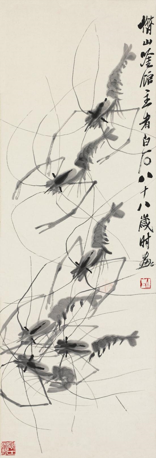 Qi Baishi | SHRIMP | MutualArt